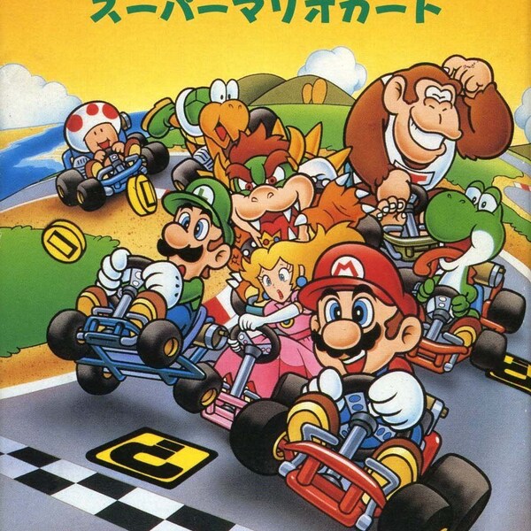 Super Mario Promotional Poster - Etsy