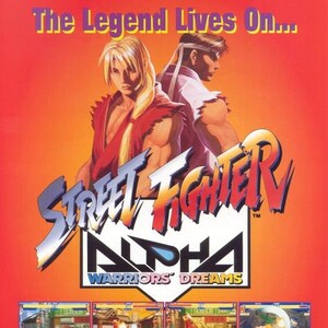 Street Fighter Alpha Promotional Poster - Etsy