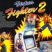 Virtual Fighter Retro Poster - Etsy