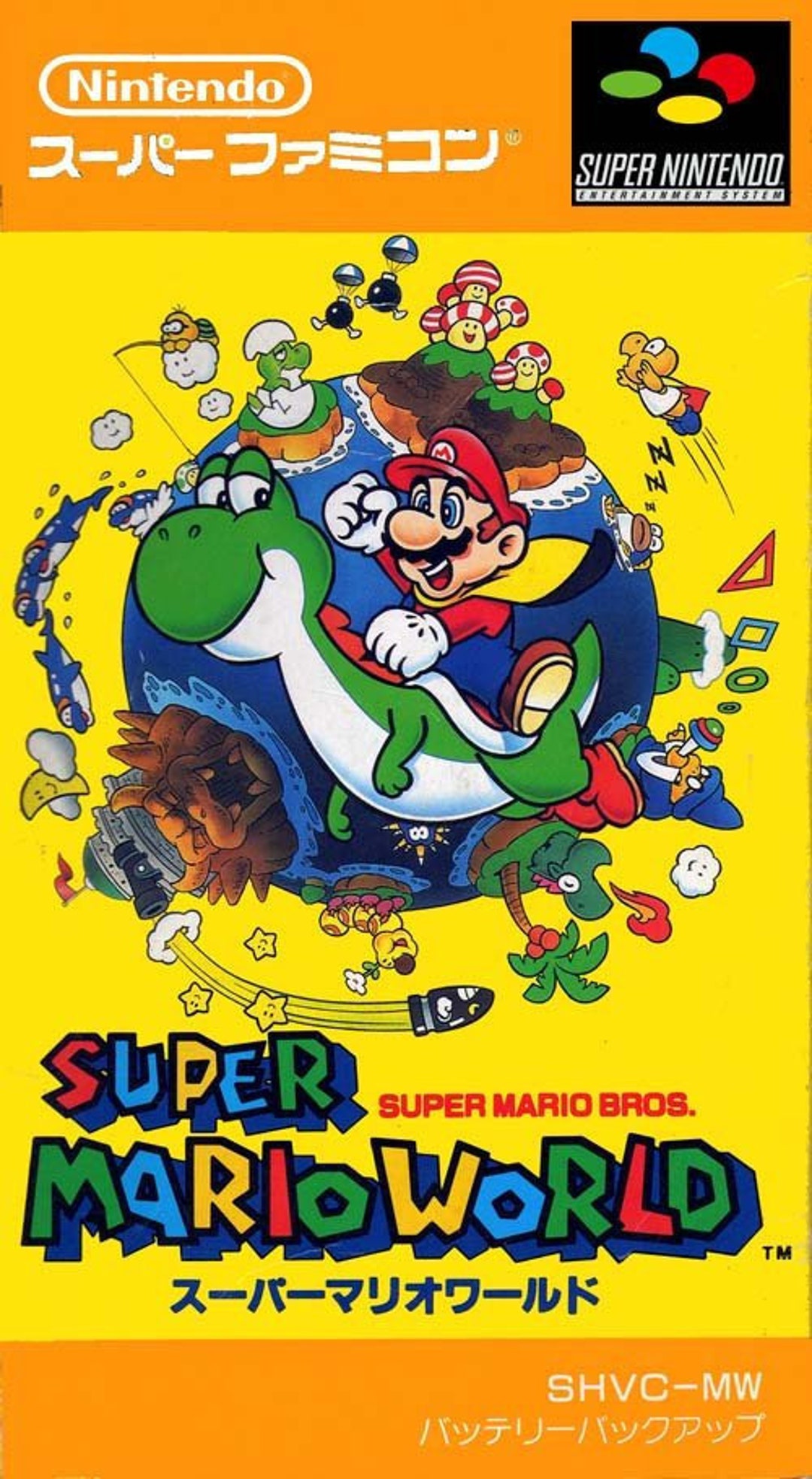 Mario World Promotional Poster - Etsy