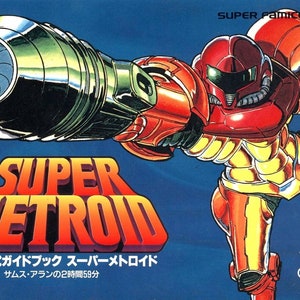 Super Metroid Retro Poster - Etsy