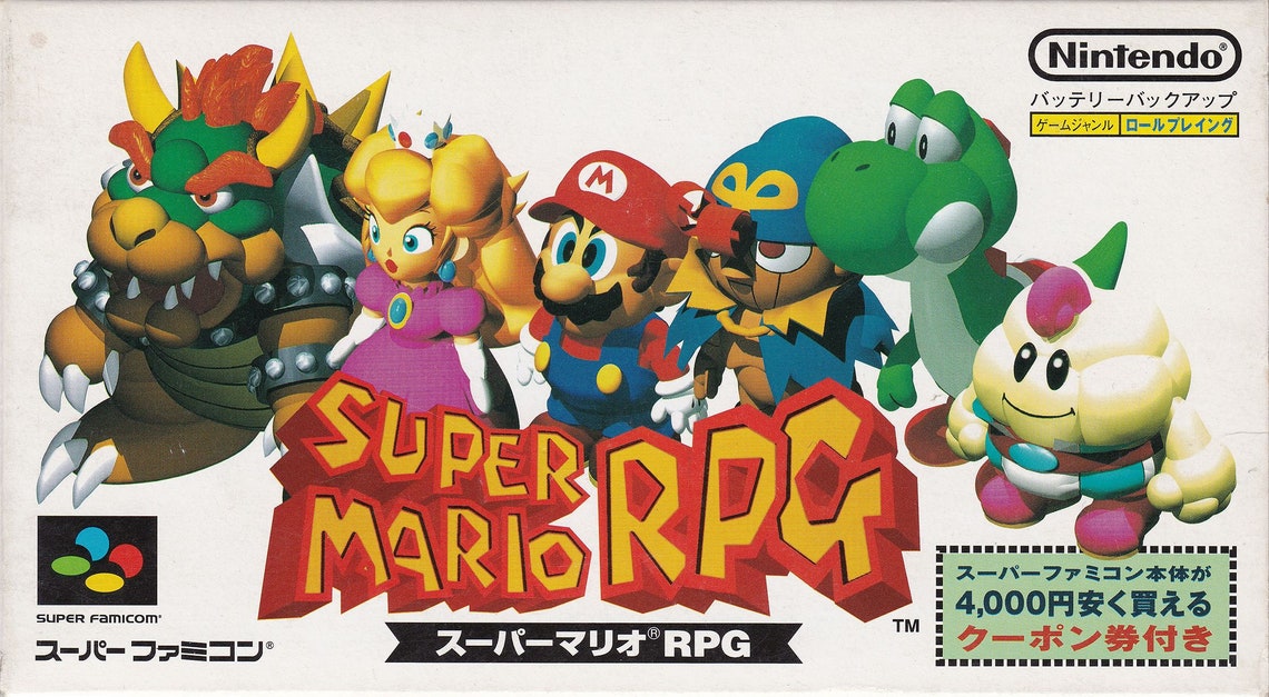 Mario Rpg Promotional Poster - Etsy