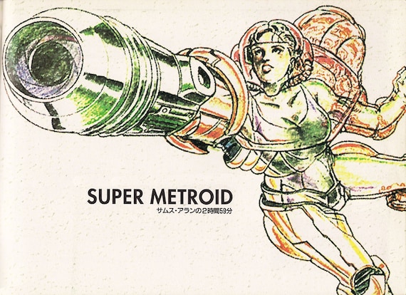 Metroid Japanese Retro Poster | Etsy