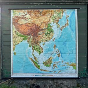 Vintage ASIA GEOGRAPHICAL MAP School Map Wall Map Educational Poster ...