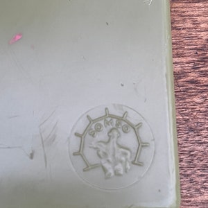 Vintage Somso BIRTH - FIRST STAGE Educational Model Pregnancy Model ...