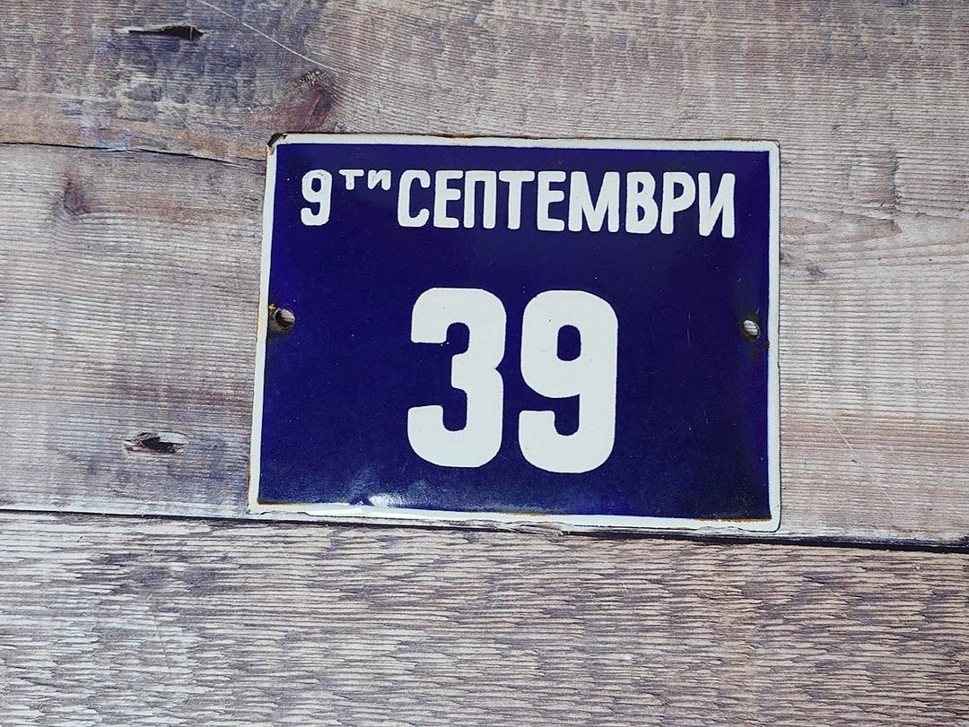 Vintage Blue Enamel House Number 39, European Porcelain Sign - Etsy