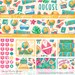 August Monthly Kit, Printable August Monthly Stickers, Erin Condren ...