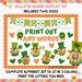 Leprechaun Bulletin Board, St Patricks Day Bulletin Board Kit, St ...