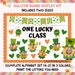Leprechaun Bulletin Board, St Patricks Day Bulletin Board Kit, St ...
