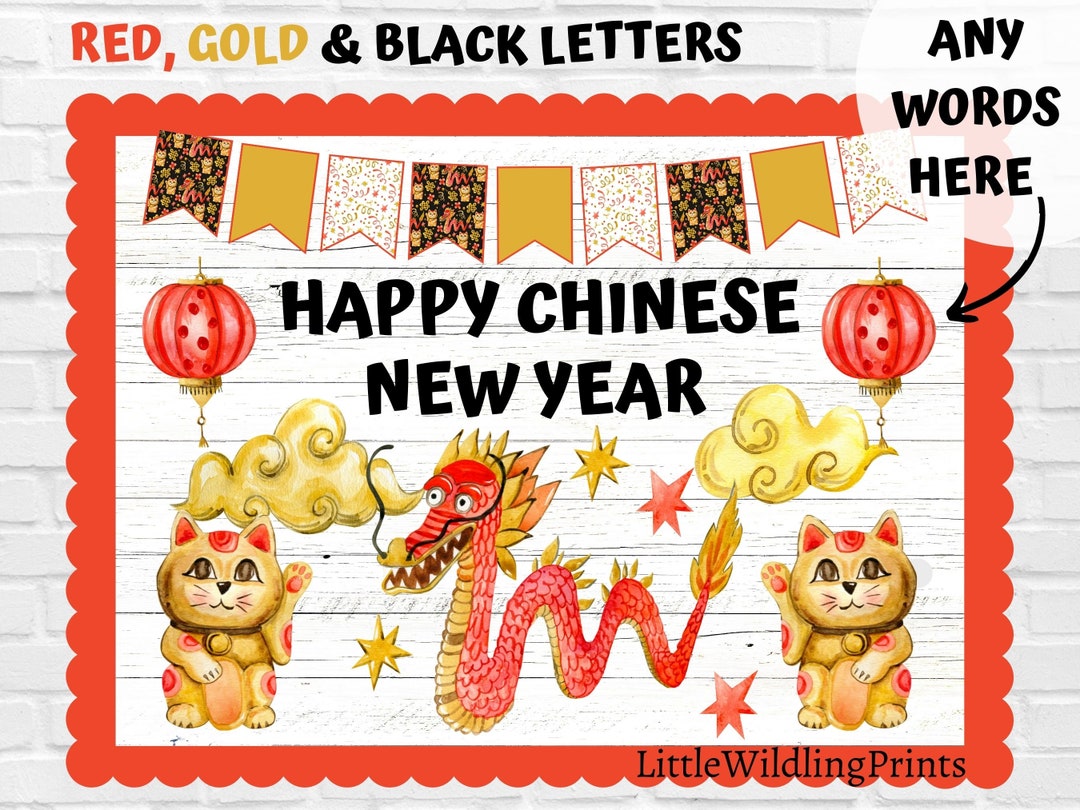 Chinese New Year Bulletin Board Display Kit Custom Any Words Printable ...
