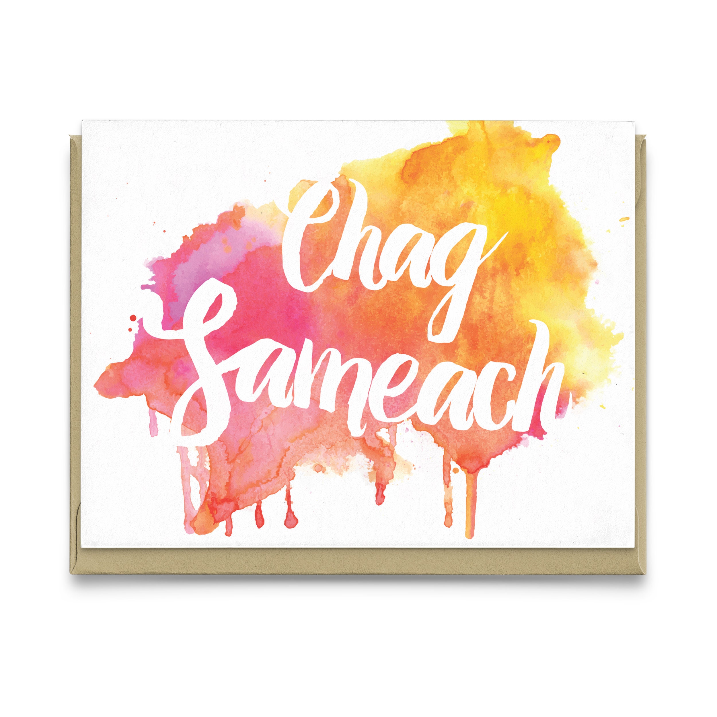 Chag Sameach Greeting Card Jewish Card Yiddish Card Happy - Etsy