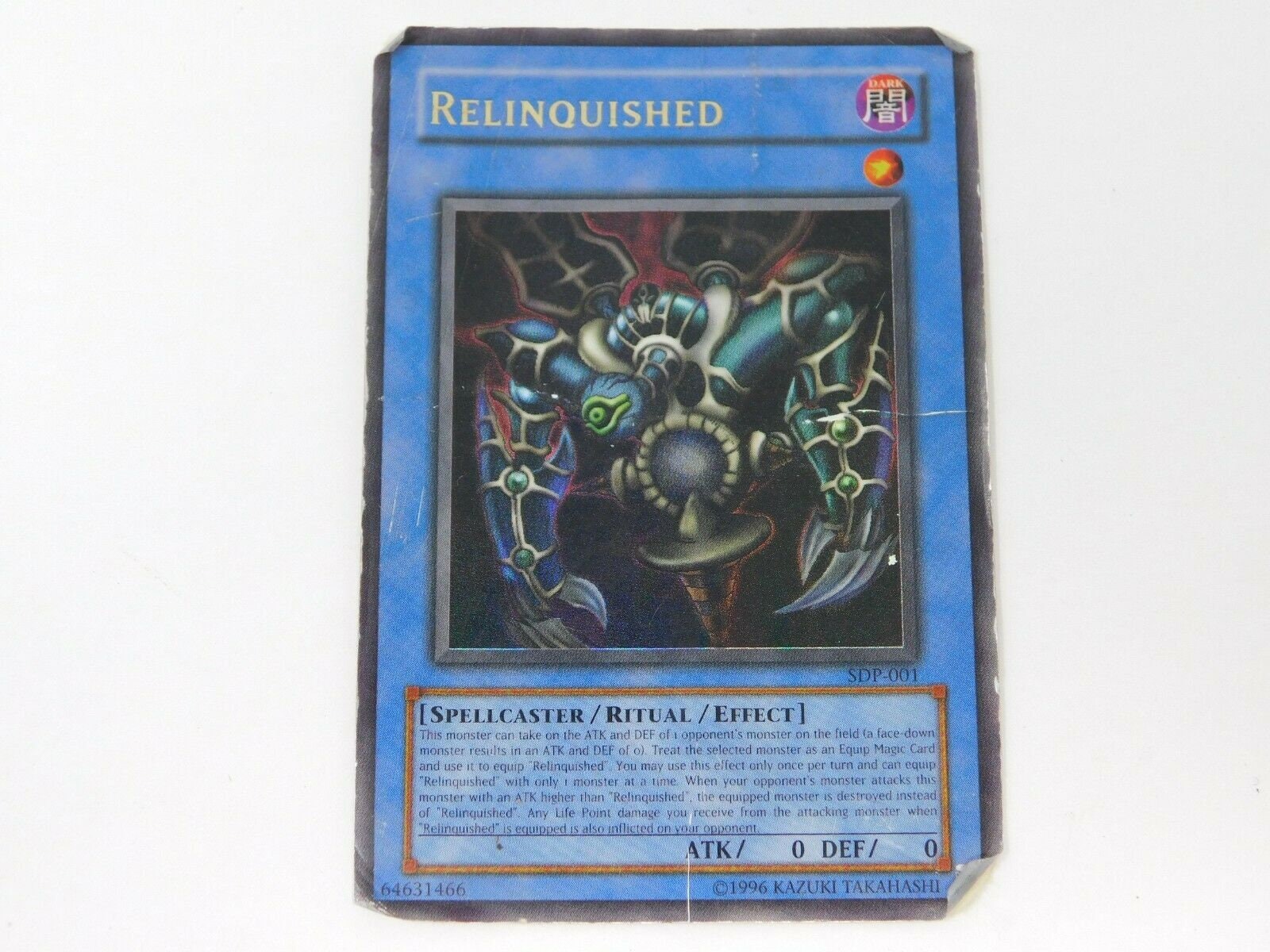 Relinquished Wallpaper