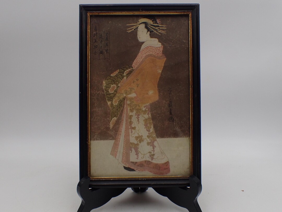 Old Japanese Print - Etsy