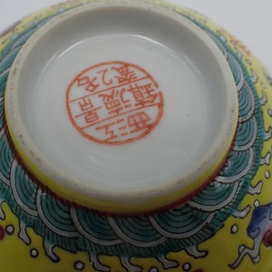 Table Set, Chinese Porcelain, Republic of China - Etsy