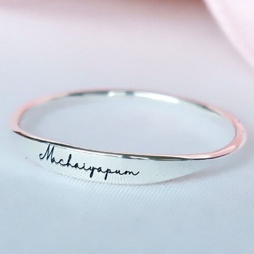 Custom Name Ring Personalized Stacking Ring Skinny Stackable | Etsy