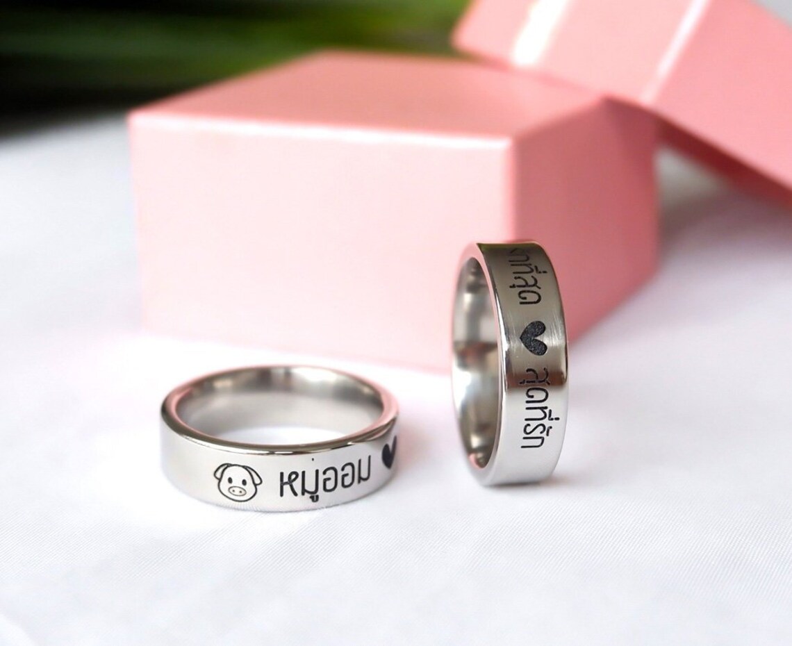 Personalized Ring Engraved Ring Custom Message Ring for Her | Etsy