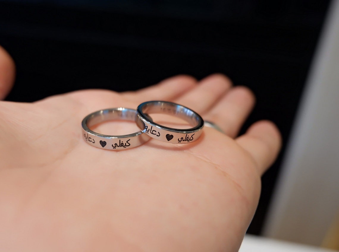 Best Friend Ring Best Friend Gifts Personalized Ring | Etsy