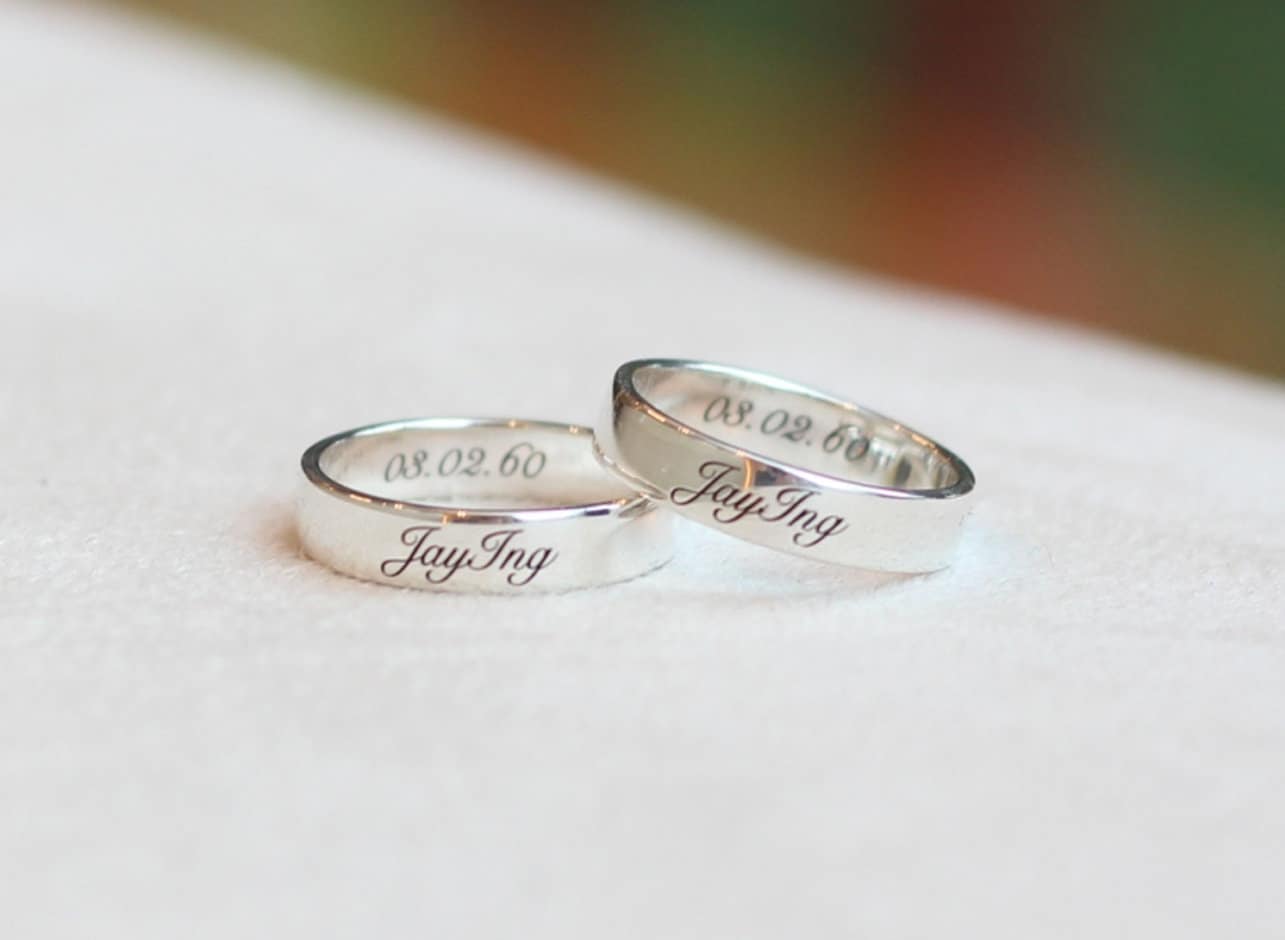 Engraved Promise Rings Personalized Rings Couple's Ring - Etsy