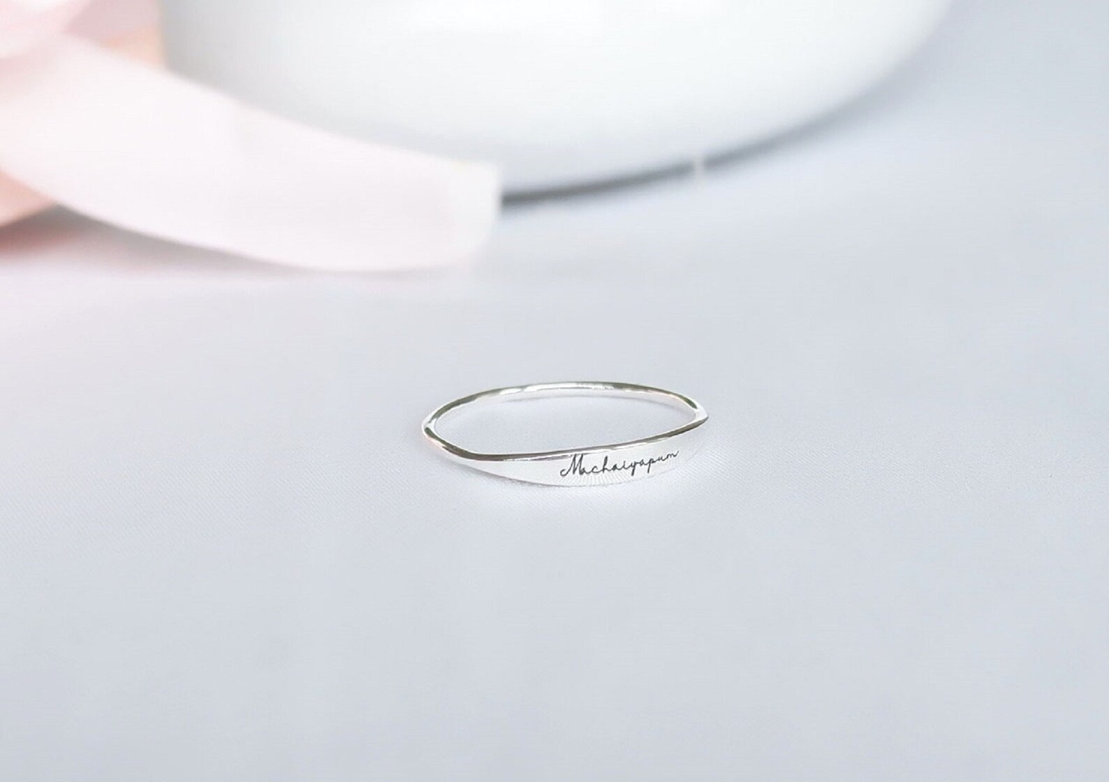 Custom Name Ring Personalized Stacking Ring Skinny Stackable | Etsy