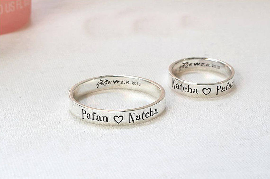Name Ring Personalized Stacking Ring Custom Engraved Ring - Etsy