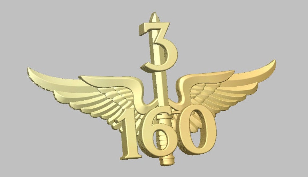 160th Soar Logo