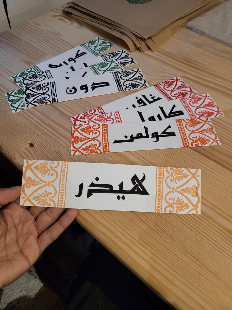 Customized Arabic Calligraphy Bookmark - Etsy