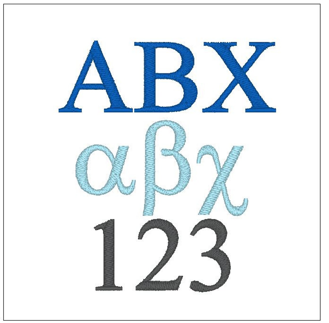 Greek Symbol Fraternity Sorority Font 1 Inch Embroidery - Etsy