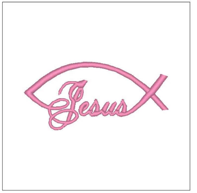 Christian Fish faith in Jesus applique embroidery pattern 4 | Etsy