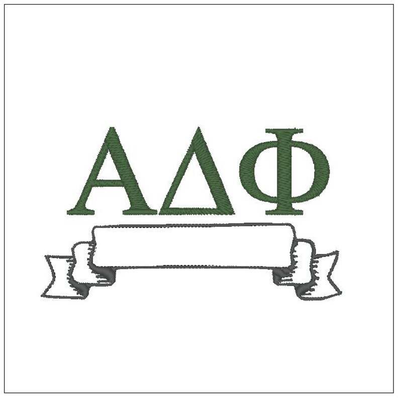 Greek Symbol Fraternity Sorority Font 1 Inch Embroidery - Etsy