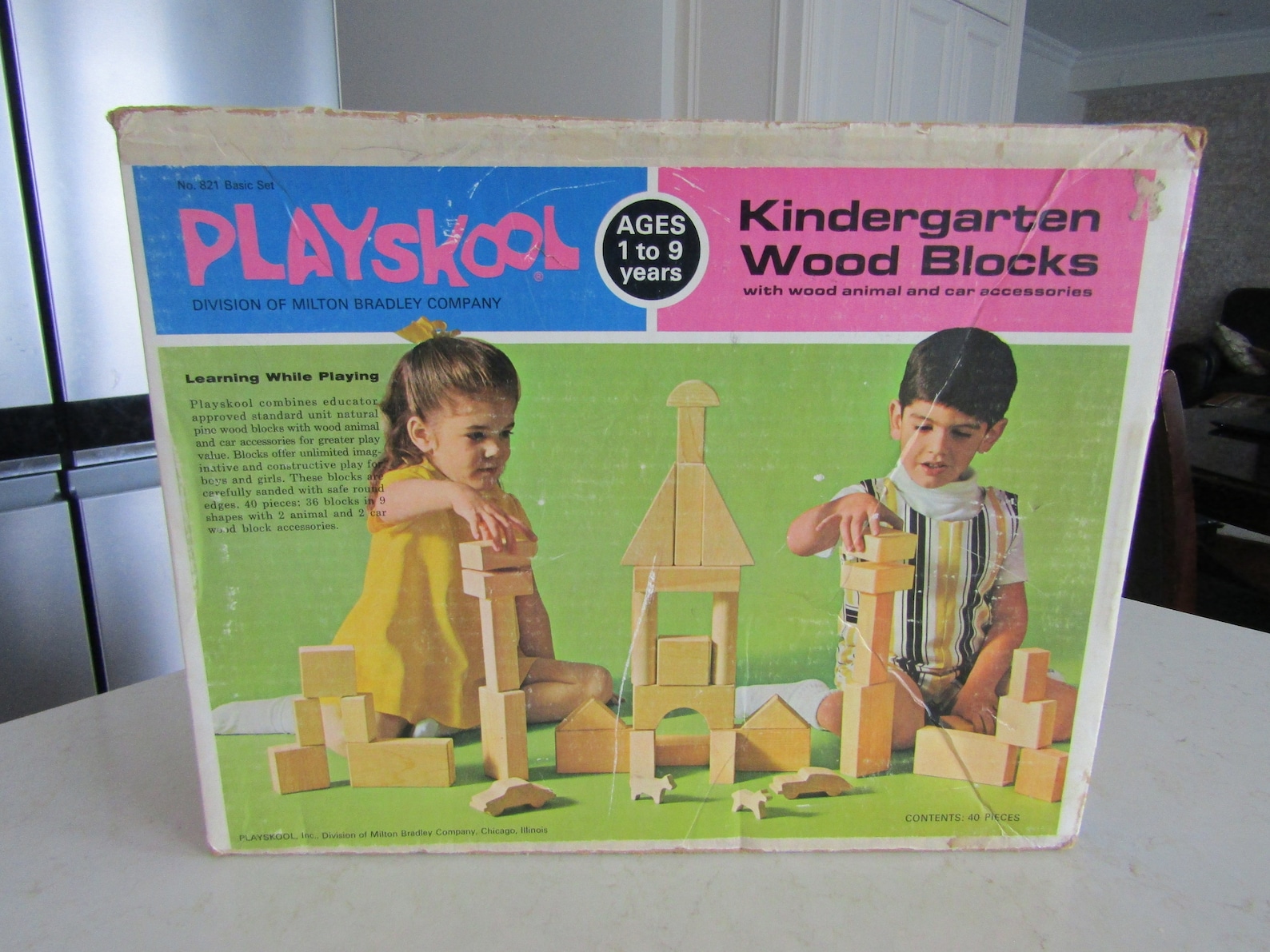 Vintage Playskool Kindergarten Wood Blocks - Etsy