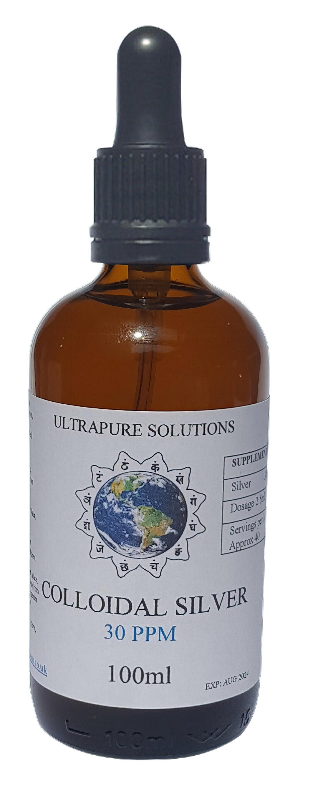100ml Ultrapure Colloidal Silver 30 PPM PIPETTE CAP - Etsy