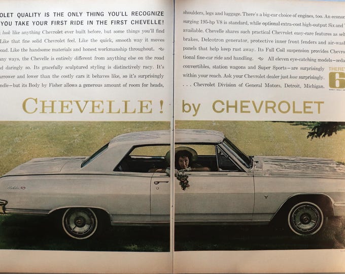 1964 Chevrolet Chevelle Malibu SS Car Advertisement. Vintage 1964 ...
