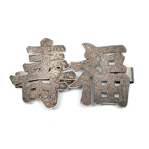 Chinese belt buckle store