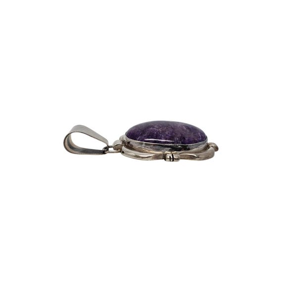 Native American Cecil Sanders Sterling Silver Charoit… - Gem