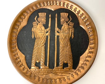 Israeli Copper Plate - Etsy