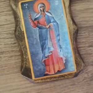 Sainta Calliope Saint Kalliopi - Sainte Calliope - Heilige Kalliope ...