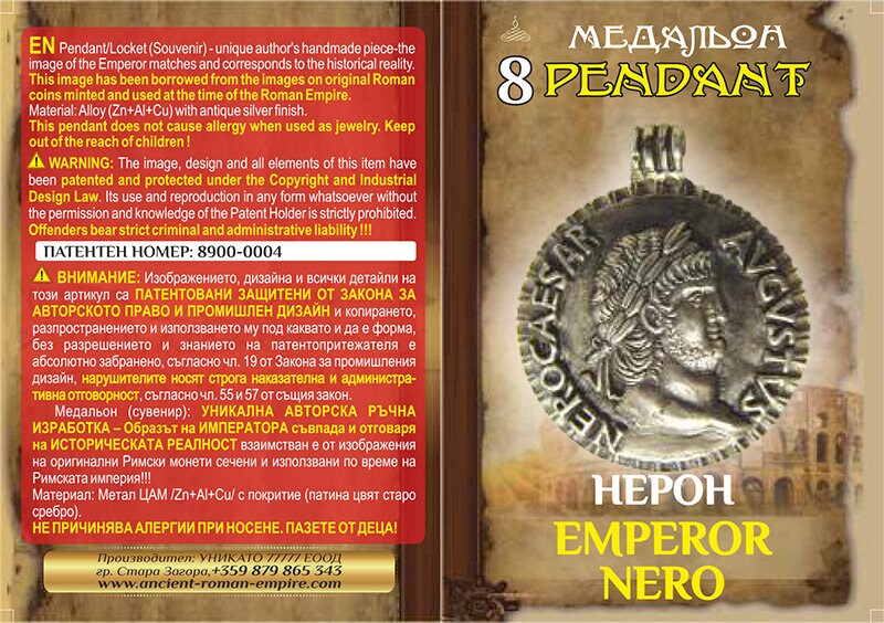 Ancient Roman Emperor's Neropendantnecklace - Etsy