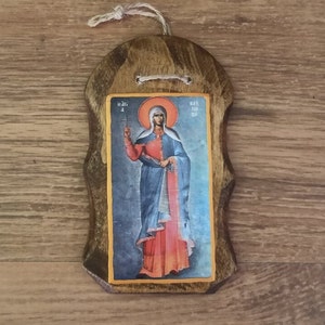 Sainta Calliope Saint Kalliopi Sainte Calliope Heilige Kalliope Sant ...