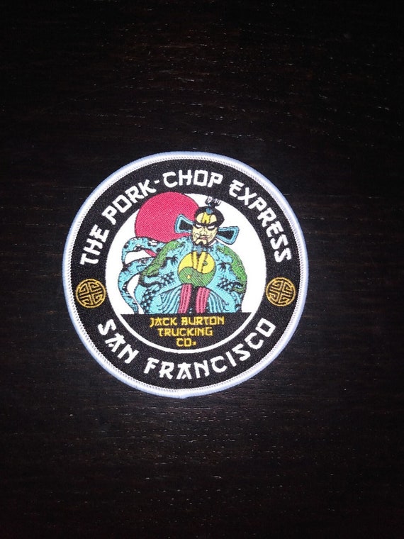 PATCH the Pork-chop Express Big Trouble in Little China - Etsy