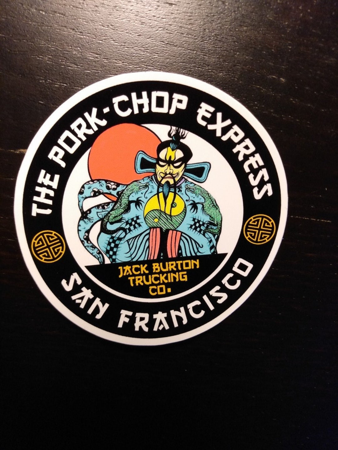 STICKER - the Pork-chop Express - Big Trouble in Little China Movie ...