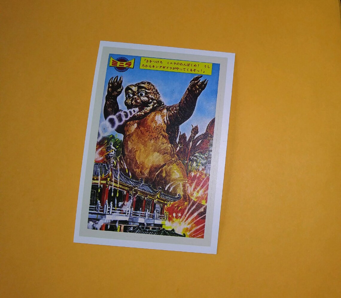 STICKER - Son of GODZILLA - Gojira, Kaiju Movie Monster - MINYA - Etsy