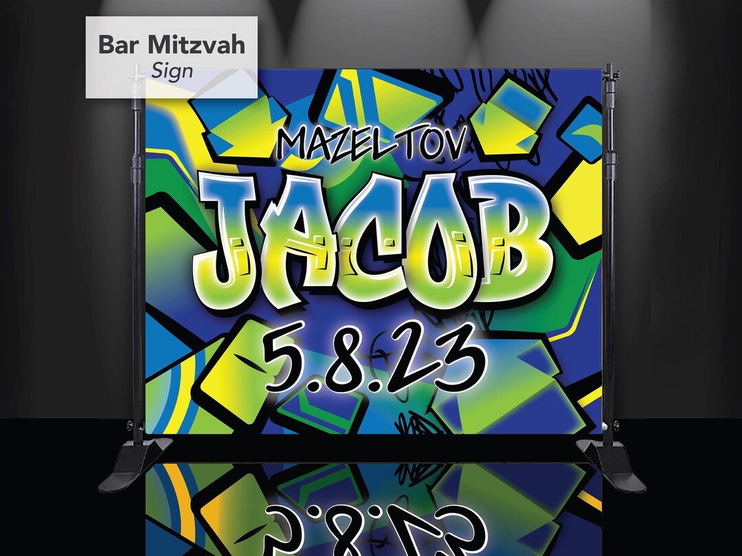 Graffiti Bar Mitzvah Welcome Sign, Custom Name Mazel Tov Banner ...