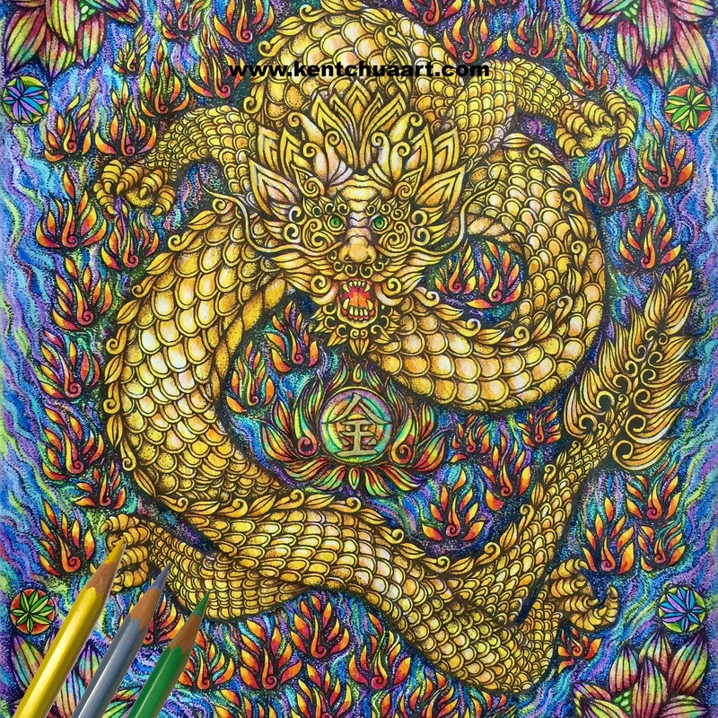 kentchuaart - Etsy