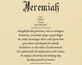 Jeremiah First Name Meaning Art Print-hebrew Origin-personalized Name ...