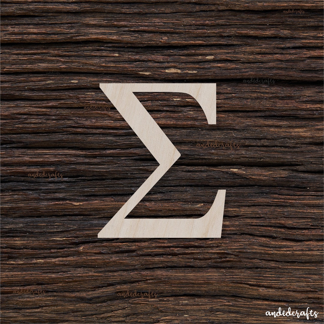 Wooden Epsilon Shape for Crafts and Decoration - Laser Cut - Epsilon ...