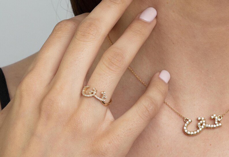 Eshgh Diamond Ring in 18k Yellow Gold - Etsy