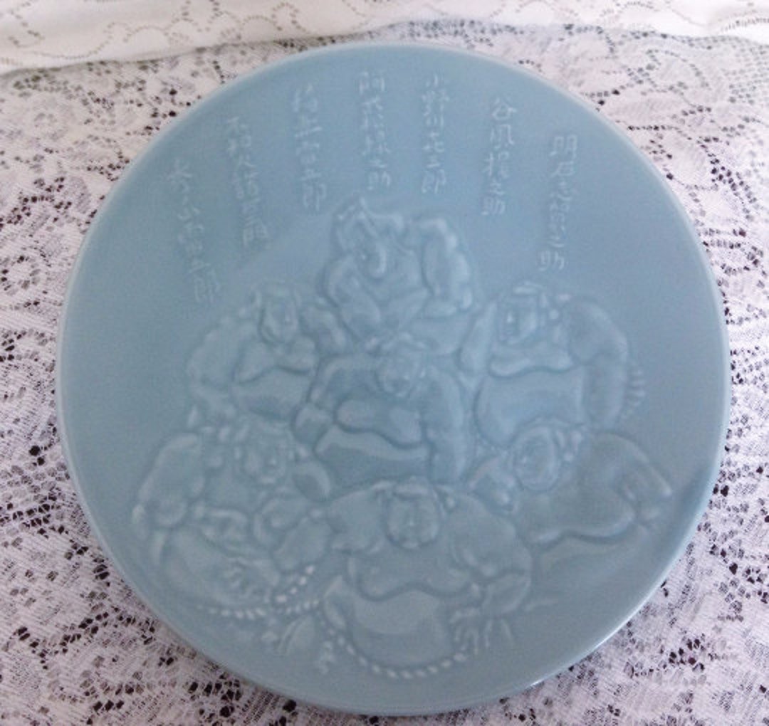 Ceramic Blue Sumo Wrestler Collector's Vintage Plate - Etsy