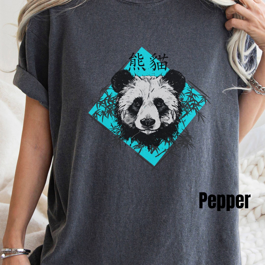 Chinese Panda Bear, Panda Shirt, Panda Lover T-shirt, Cute Panda Shirt ...