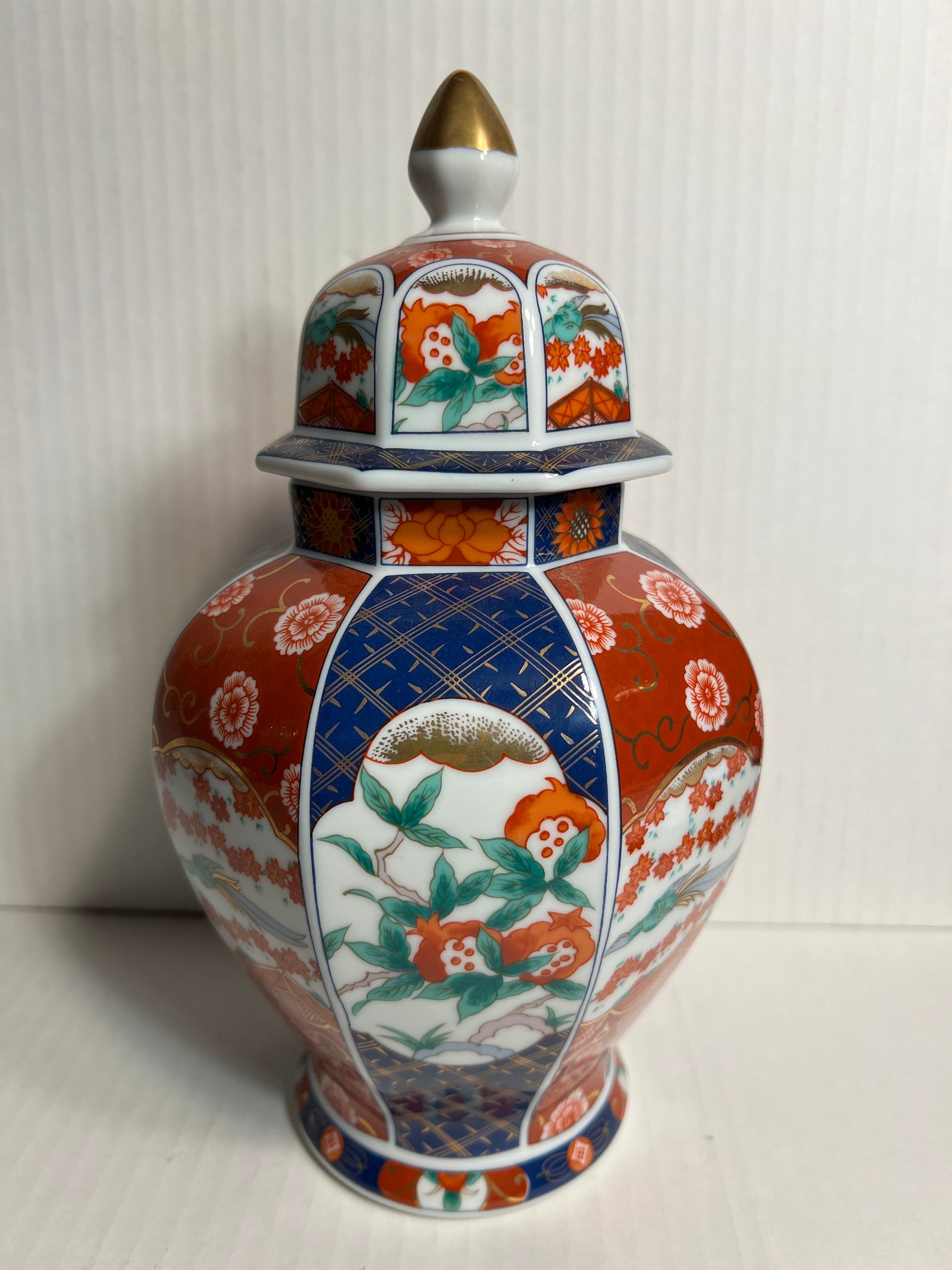 Set of Two Andrea by Sadek Ginger Jars - Etsy