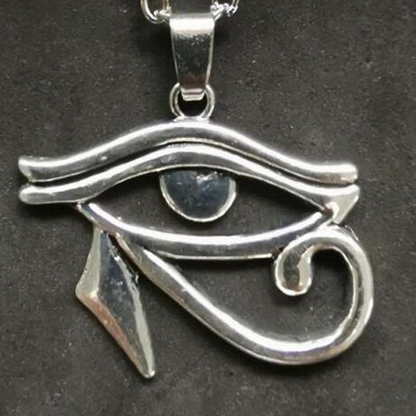 Eye of Ra Jewelry - Etsy